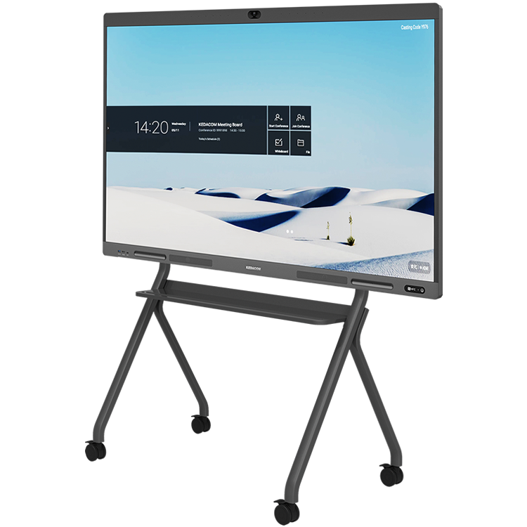 Nieuw: Smart meeting board - Kedacom